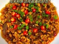 肉末炒粉条怎么做_肉末炒粉条的家常做法