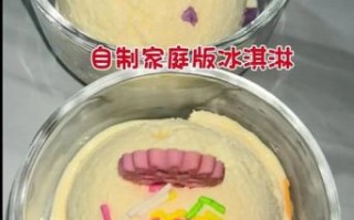 冰淇淋家庭简单做法_不用淡奶油能做吗