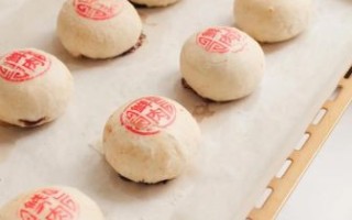 酥皮月饼怎么做_酥皮月饼做法视频教程