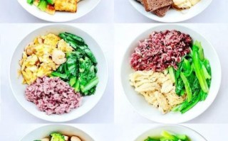 杂粮饭怎么搭配最减肥_杂粮饭减肥食谱推荐