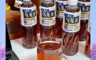 乌龙茶减肥多久能见效_喝多久能瘦