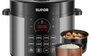 苏泊尔6升电压力锅多少钱_苏泊尔6升电压力锅哪款性价比高