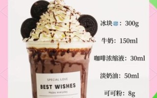 淡奶油可以做什么甜点_淡奶油怎么做好吃