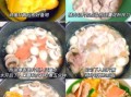 三鲜肉片汤怎么做好吃_三鲜肉片汤的家常做法