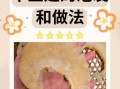 金钩鱼翅怎么泡发_金钩鱼翅泡发多久