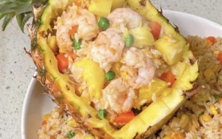 菠萝饭怎么做_菠萝饭视频教程