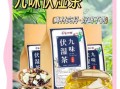 夏天煮什么喝清热解暑_夏天喝什么祛湿效果好