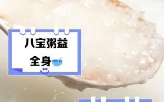 养胃大米粥怎么做_大米粥养胃的正确做法