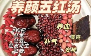 贫血吃什么食物补血最快_哪些食物补血效果好