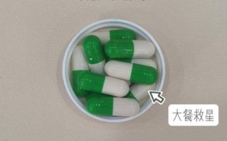 减肥药副作用有哪些_减肥药对身体的危害有多大