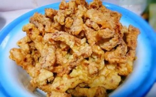 炸芙蓉肉怎么做_炸芙蓉肉的家常做法