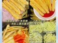 在家炸薯条怎么做_薯条炸多久才酥脆