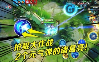 小虾米雪吹风是什么_小虾米雪吹风怎么写