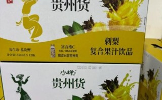 解酒饮料代理怎么做_解酒饮料代理需要多少钱