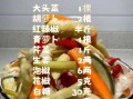 泡酸菜怎么做_家用详细步骤
