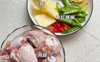 黄焖鸡块怎么做_黄焖鸡块最简单的做法