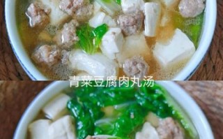豆腐丸子怎么做才好吃_家常豆腐丸子简单做法