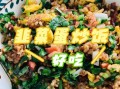 韭菜炒饭怎么做好吃_韭菜炒饭的正宗做法