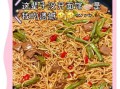 家常豆角焖面怎么做_豆角焖面不糊锅的秘诀