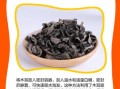 黑木耳怎么泡发最好_冷水还是热水