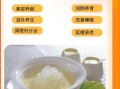 女人长期吃燕窝的副作用_燕窝吃多了有什么危害