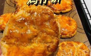 鸡仔饼的馅料是什么_传统配方揭秘