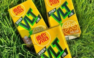 维他柠檬茶下架原因2021_还能买到吗