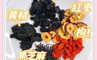 郝教授乌发养颜茶配方_真的有用吗