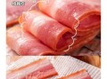培根是哪个部位_培根用猪的哪里肉做