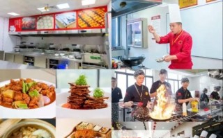 厨师培训班多少钱_零基础学厨师学费贵吗