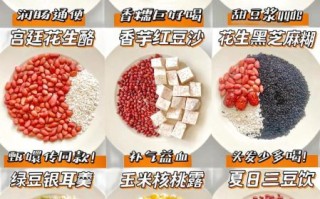 营养粥的做法大全_哪些粥适合早餐