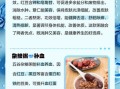 五谷杂粮粥怎么煮_五谷杂粮粥的功效与作用