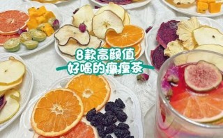 减肥喝什么茶好_喝什么茶瘦得快