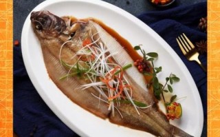 清蒸鲽鱼怎么做好吃_清蒸鲽鱼家常做法