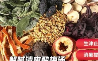 酸梅汤的做法_如何熬出正宗老北京味