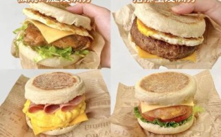 汉堡包怎么做家庭做法_汉堡肉饼怎么煎才嫩