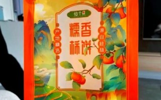 桂林特产有哪些干货_桂林干货哪里买最正宗