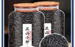 正山小种红茶的功效与作用_适合什么人喝