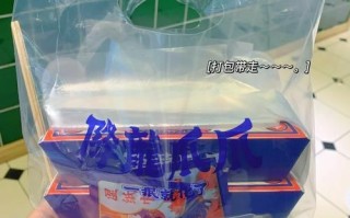 降龙爪爪配方_降龙爪爪怎么做才软糯入味