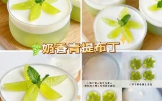 自制水果布丁怎么做_水果布丁需要哪些材料