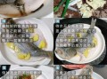鲈鱼怎么做好吃又简单_清蒸鲈鱼几分钟最嫩