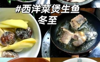 西洋菜怎么做好吃_西洋菜汤的做法