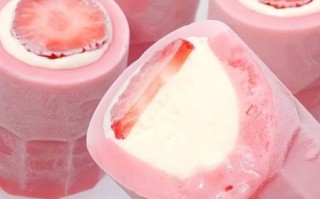 草莓圣代冰激凌怎么做_草莓圣代冰激凌热量高吗