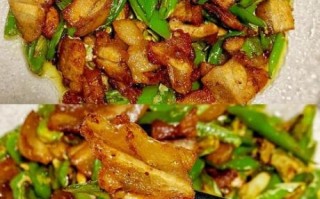 青椒回锅肉怎么做_回锅肉先煮还是先炒