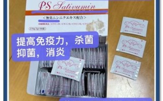 大蒜素骗局揭秘_大蒜素真能抗癌吗