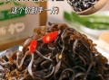 凉拌木耳热量高吗_凉拌木耳有哪些营养