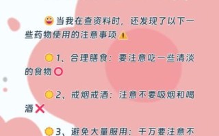 韭菜籽怎么吃壮阳效果最好_韭菜籽壮阳正确用法