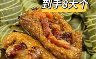 正宗嘉兴肉粽怎么做_粽子软糯不夹生秘诀