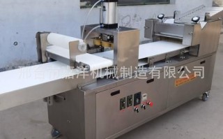 白吉馍机器多少钱一台_白吉馍机器哪个牌子好
