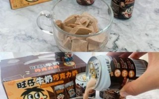 自制巧克力奶怎么做_自制巧克力奶比例